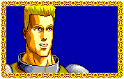 Odin/Gallery | Phantasy Star Wiki | Fandom
