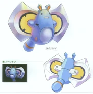 Pushan | Phantasy Star Wiki | Fandom