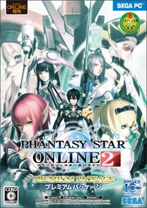 PSO2 Episode 1 | Wiki Phantasy Star | Fandom