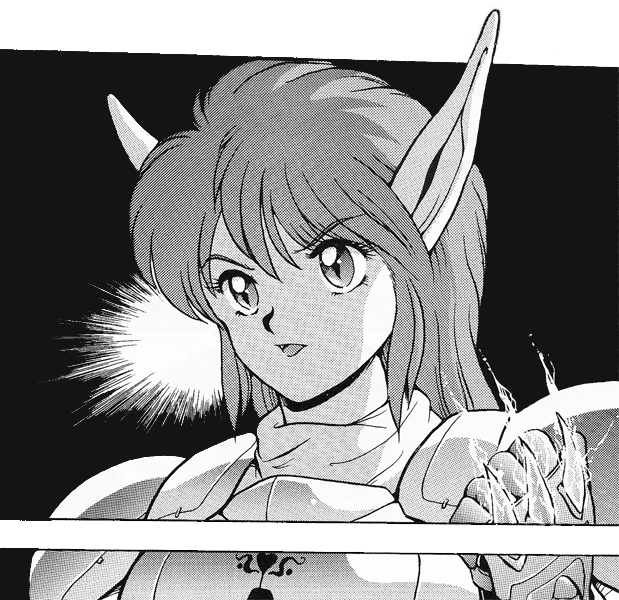 Neithird | Phantasy Star Wiki | Fandom