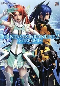 PSO2 Episode 1 | Wiki Phantasy Star | Fandom