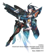 Risa/Gallery | Phantasy Star Wiki | Fandom