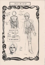 Adan | Phantasy Star Wiki | Fandom