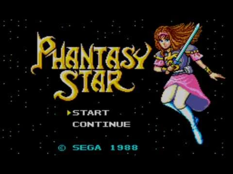 Palma (PSI music) | Phantasy Star Wiki | Fandom