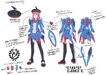 Lou | Phantasy Star Wiki | Fandom