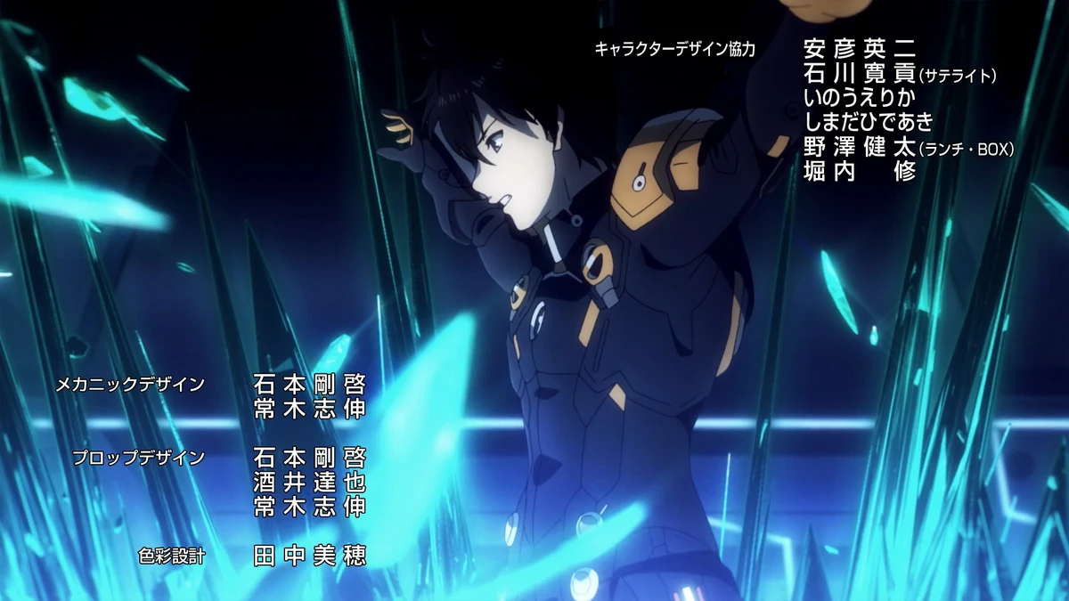 Ash (Episode Oracle)/Gallery | Phantasy Star Wiki | Fandom