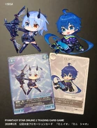 Mini Xiao (PSO2 TCG) | Phantasy Star Wiki | Fandom