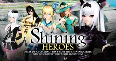 Shining Heroes (AC Scratch: NA) | Phantasy Star Wiki | Fandom