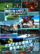 Gene(PSO2ES)/Gallery | Phantasy Star Wiki | Fandom