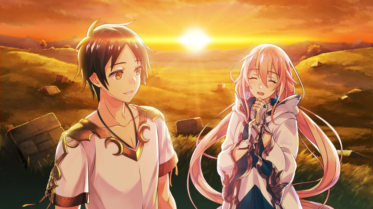 Sunset | Phantasy Star Wiki | Fandom