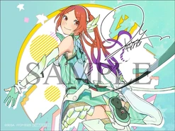 QUNA (Soundtrack) | Phantasy Star Wiki | Fandom