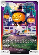 Rappy (PSO2 TCG) | Phantasy Star Wiki | Fandom