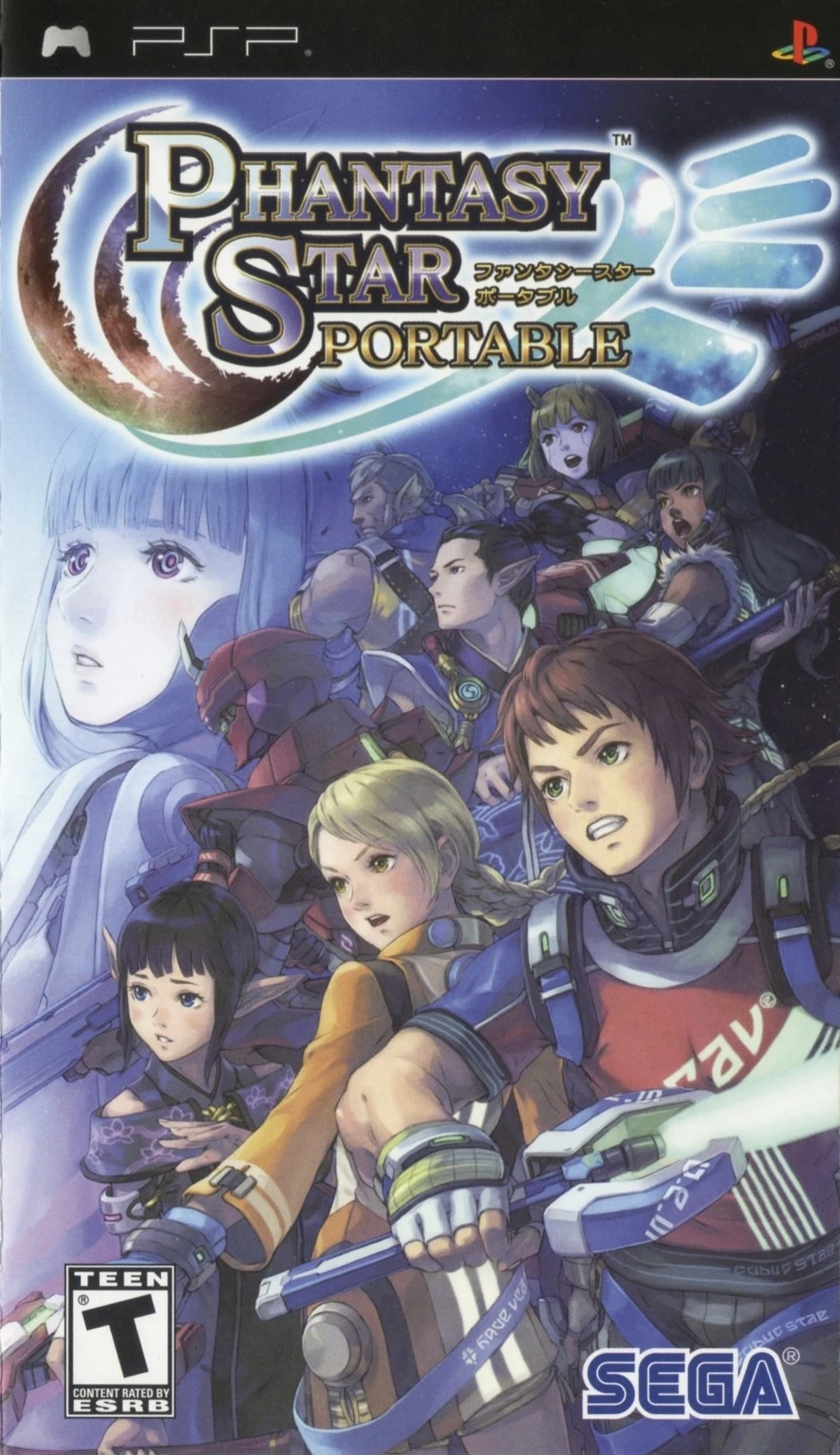 Phantasy Star Portable | Phantasy Star Wiki | Fandom