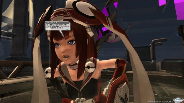 Klarikrays (Iris) | Wiki Phantasy Star | Fandom