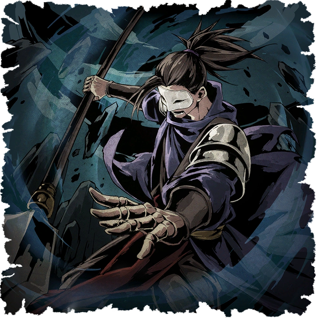 Justice Spear | Phantom Blade Wiki | Fandom