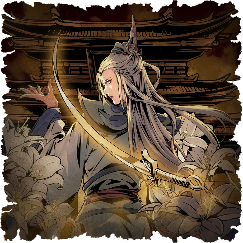 Gorgeous Legend | Phantom Blade Wiki | Fandom