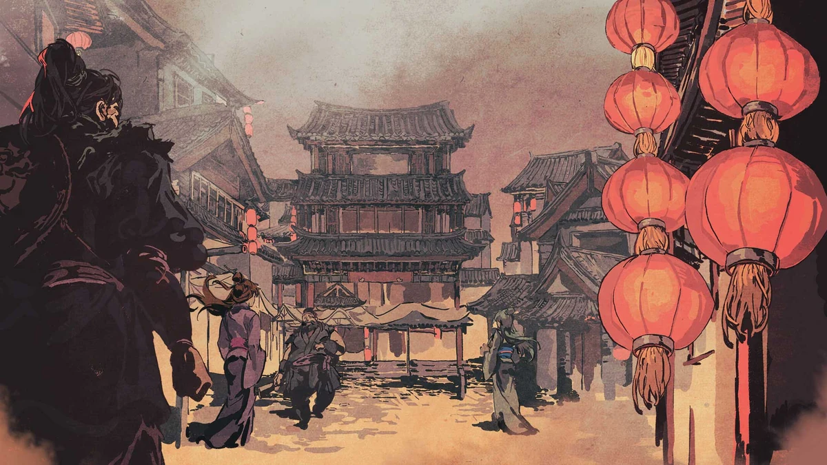 Wulin | Phantom Blade Wiki | Fandom