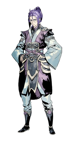 Shao Xuandiao | Phantom Blade Wiki | Fandom