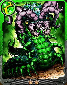 Deadly Green Centipede | Phantom Chronicle Wiki | Fandom