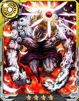 Crazed Fallen Herald | Phantom Chronicle Wiki | Fandom