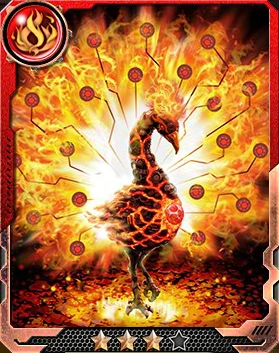 Phantom Phoenix | Phantom Chronicle Wiki | Fandom