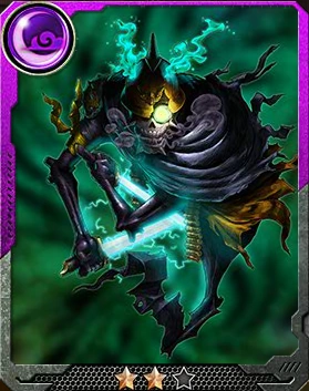 Wraith | Phantom Chronicle Wiki | Fandom