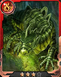 Basilisk | Phantom Chronicle Wiki | Fandom