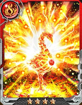 Berserk Phantom Phoenix | Phantom Chronicle Wiki | Fandom