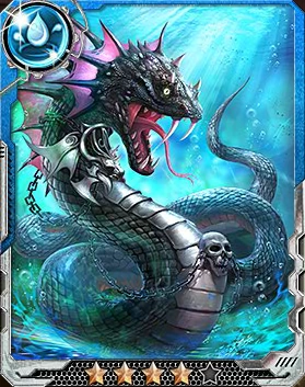 Jormungandr | Phantom Chronicle Wiki | Fandom