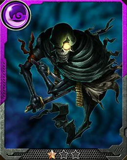 Ghost | Phantom Chronicle Wiki | Fandom