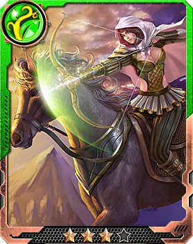 Epona | Phantom Chronicle Wiki | Fandom