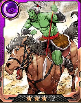 Cavalry Goblin | Phantom Chronicle Wiki | Fandom