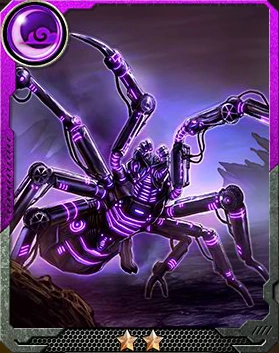 Spider 02-DM-Mk.II | Phantom Chronicle Wiki | Fandom
