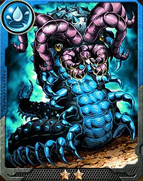 Deadly Blue Centipede | Phantom Chronicle Wiki | Fandom