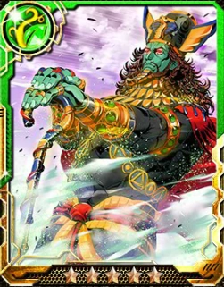 Osiris, the Divine Judge | Phantom Chronicle Wiki | Fandom