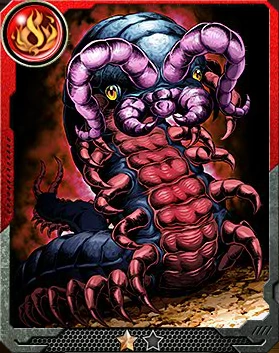 Red Centipede | Phantom Chronicle Wiki | Fandom