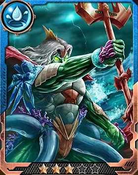 Poseidon | Phantom Chronicle Wiki | Fandom