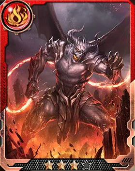 Evil Eye, Balor | Phantom Chronicle Wiki | Fandom