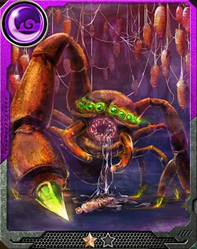 Giant Spider | Phantom Chronicle Wiki | Fandom