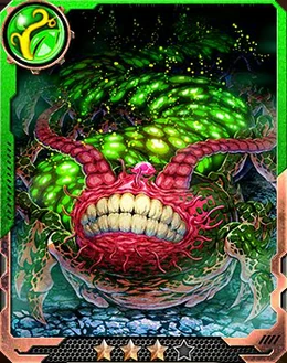 Centipede Ruler | Phantom Chronicle Wiki | Fandom