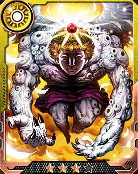 Fallen Herald | Phantom Chronicle Wiki | Fandom