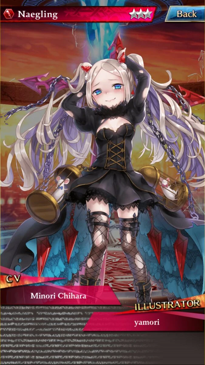 Naegling (Armored Myrmidon 3★) | Phantom of the Kill Wiki | Fandom