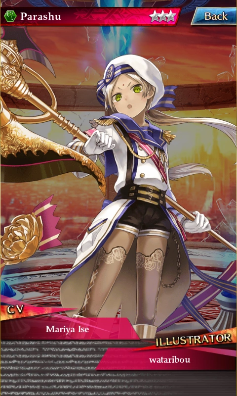 Parashu (Axe Knight 3★) | Phantom of the Kill Wiki | Fandom