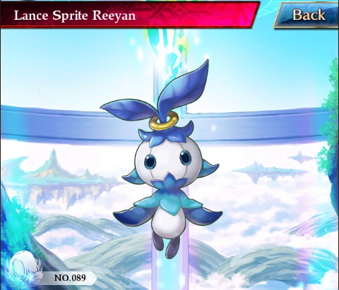 Lance Sprite Reeyan | Phantom of the Kill Wiki | Fandom