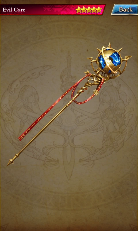 Evil Core 104 | Phantom of the Kill Wiki | Fandom