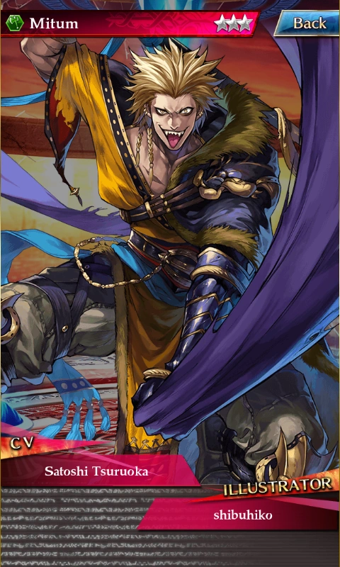 Category:Fire | Phantom of the Kill Wiki | Fandom