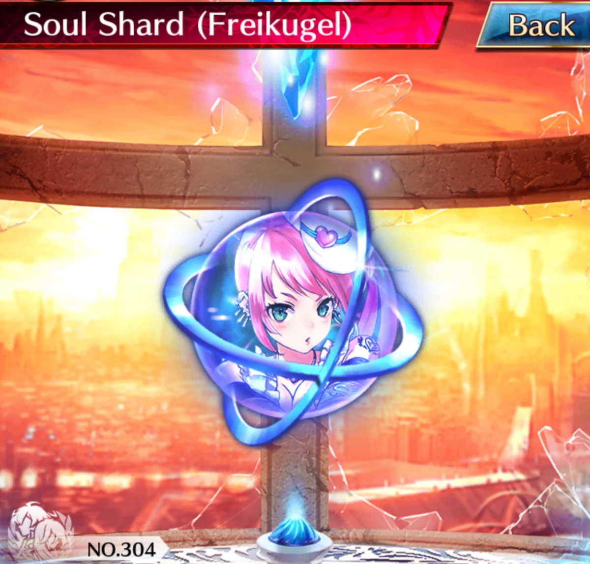 Soul Shard (Freikugel) | Phantom of the Kill Wiki | Fandom