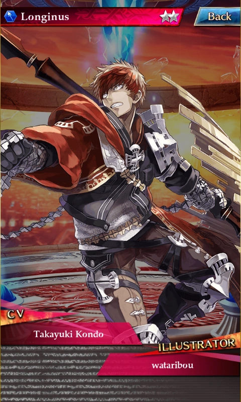 Longinus(M) (Armored Lancer 2★) | Phantom of the Kill Wiki | Fandom