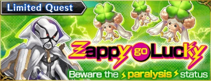 Zappy-Go-Lucky | Phantom of the Kill Wiki | Fandom