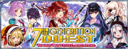 7th Generation Event | Phantom of the Kill Wiki | Fandom
